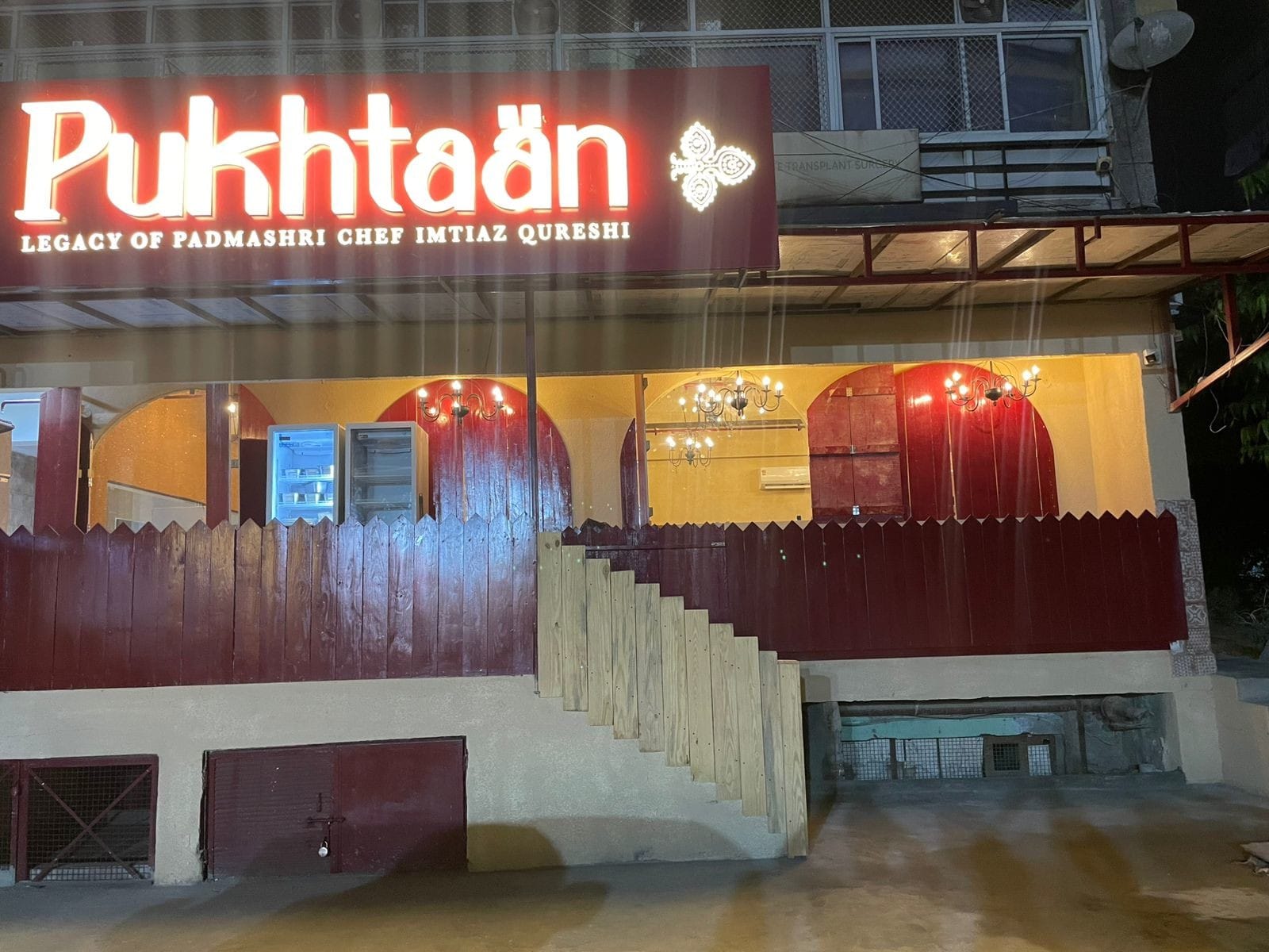 Instant Extra Discount with South Indian Bank Debit Cards