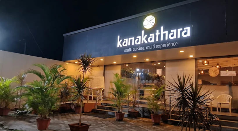 Menu of Kanakthara Restaurant, Avinashi Road, Coimbatore