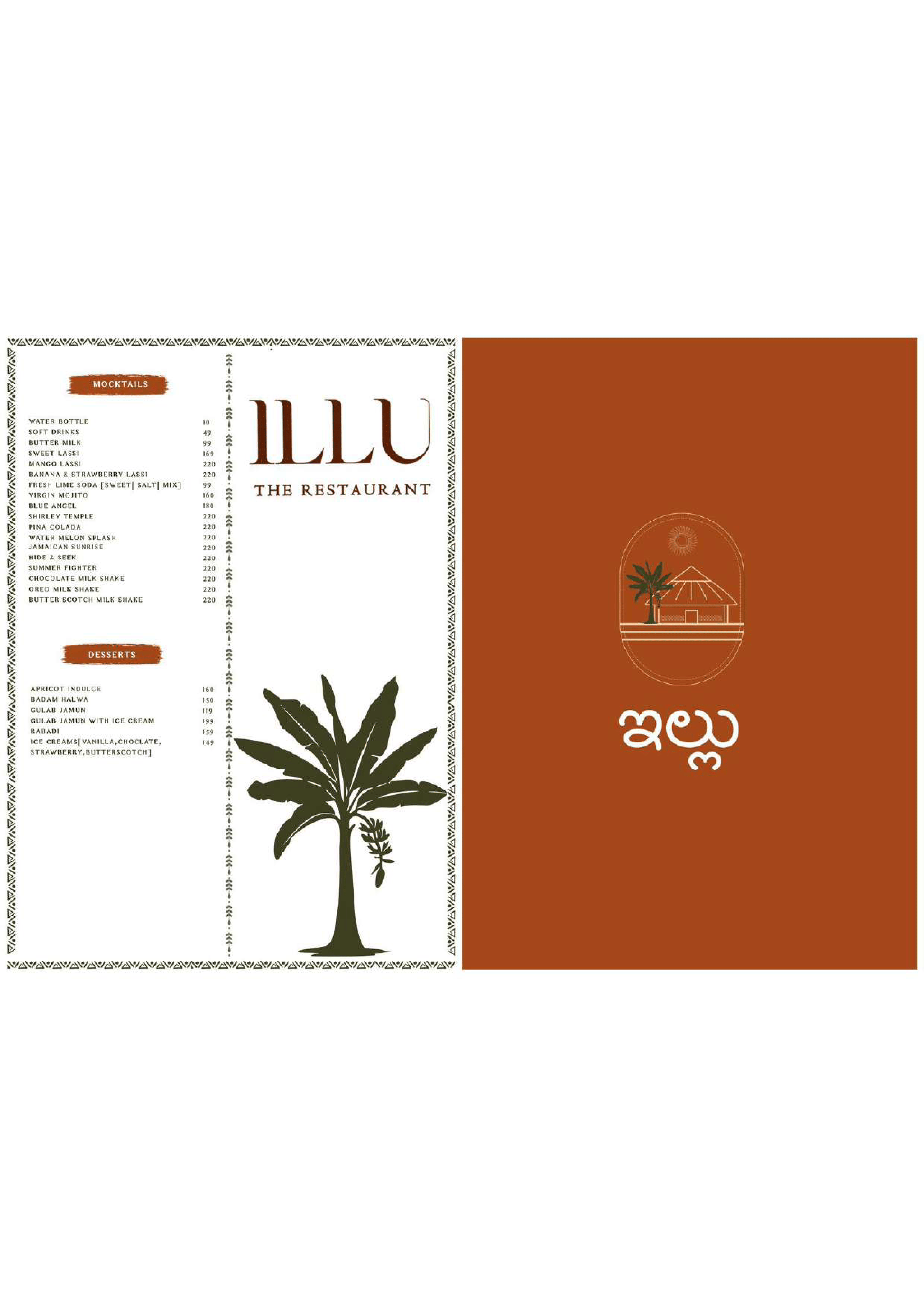 Menu of ILLU The Restaurant, Jubilee Hills, Hyderabad