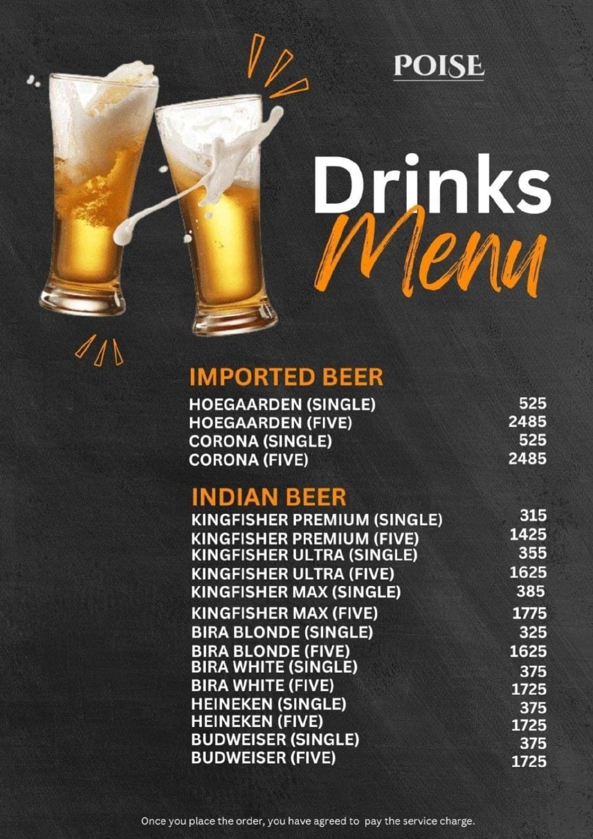 Menu of Poise, Hinjawadi, Pune