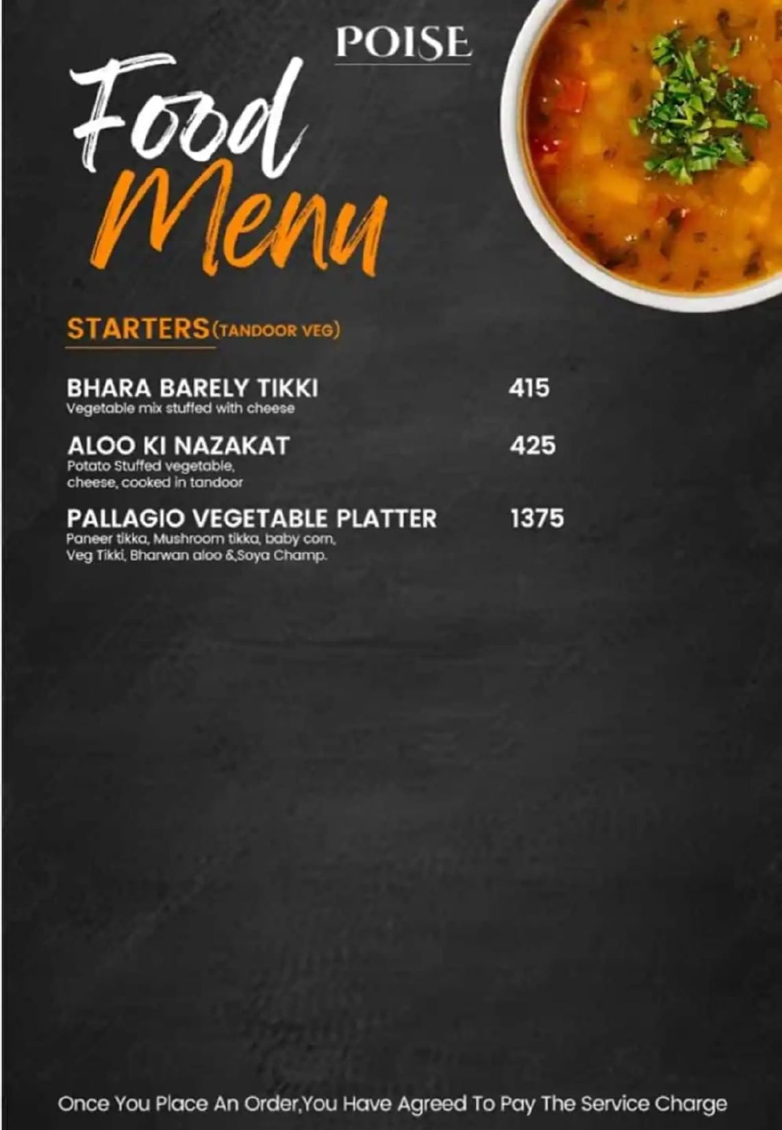 Menu of Poise, Hinjawadi, Pune