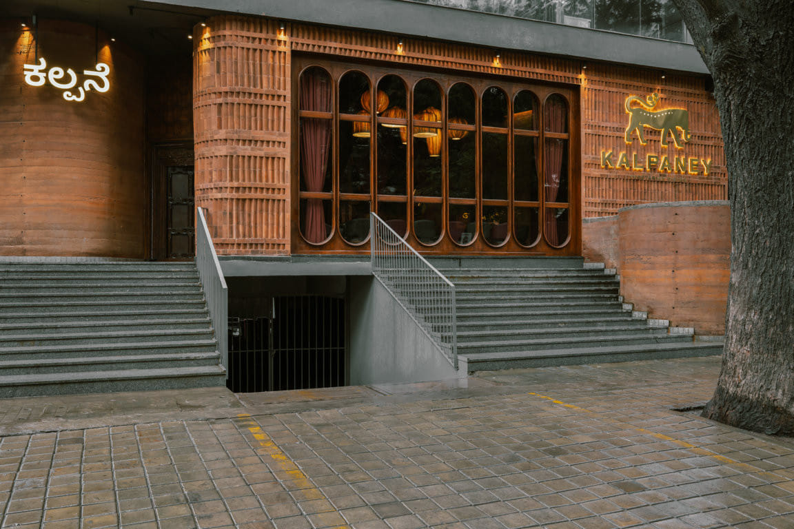 Menu of Kalpaney, JP Nagar, South Bengaluru