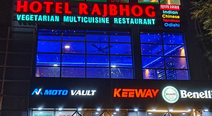 Menu of Hotel Rajbhog Veg Restaurant, Kharvela Nagar, Bhubaneswar