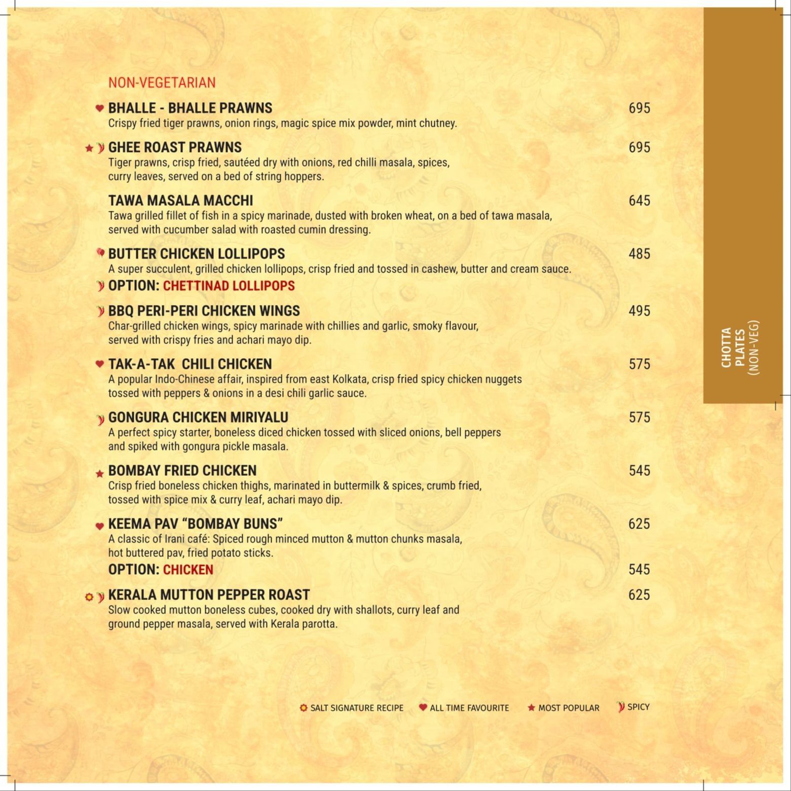 Menu of SALT Indian Restaurant, Nanakramguda, Hyderabad