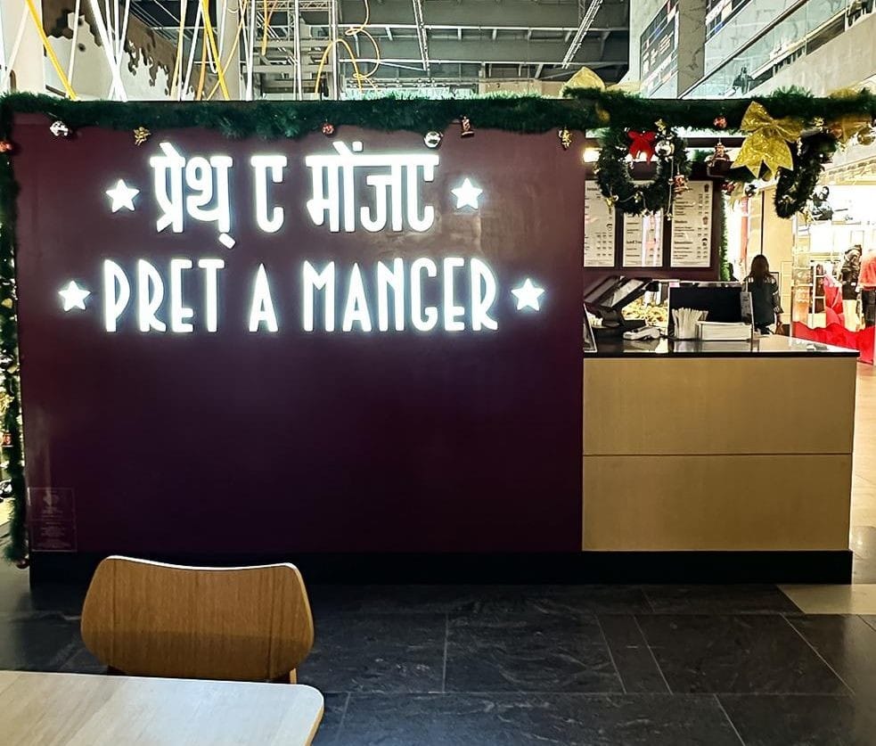 The 20 Best Restaurants in Jio World Drive, BKCJun 2026 | EazyDiner