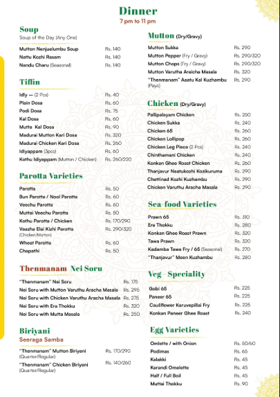 Menu of Thenmanam, Anna Nagar West, Chennai