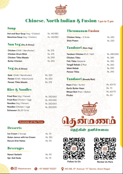 Menu of Thenmanam, Anna Nagar West, Chennai