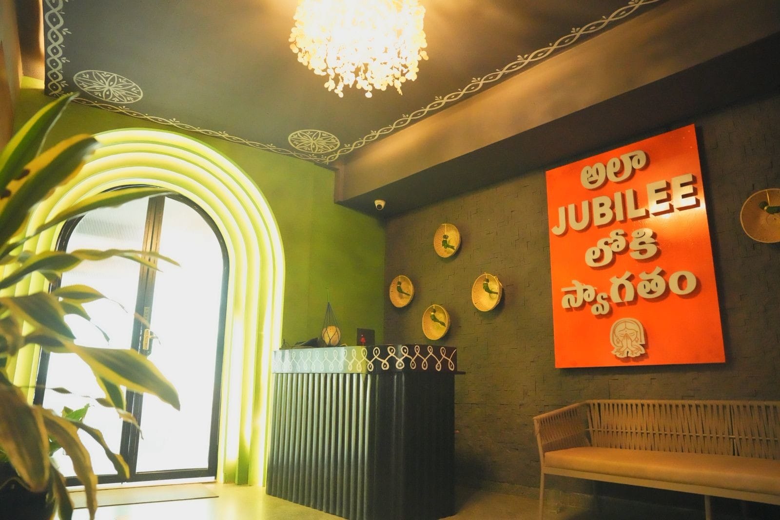 Menu of Krishnapatnam, Road No. 36, Jubilee Hills, Hyderabad