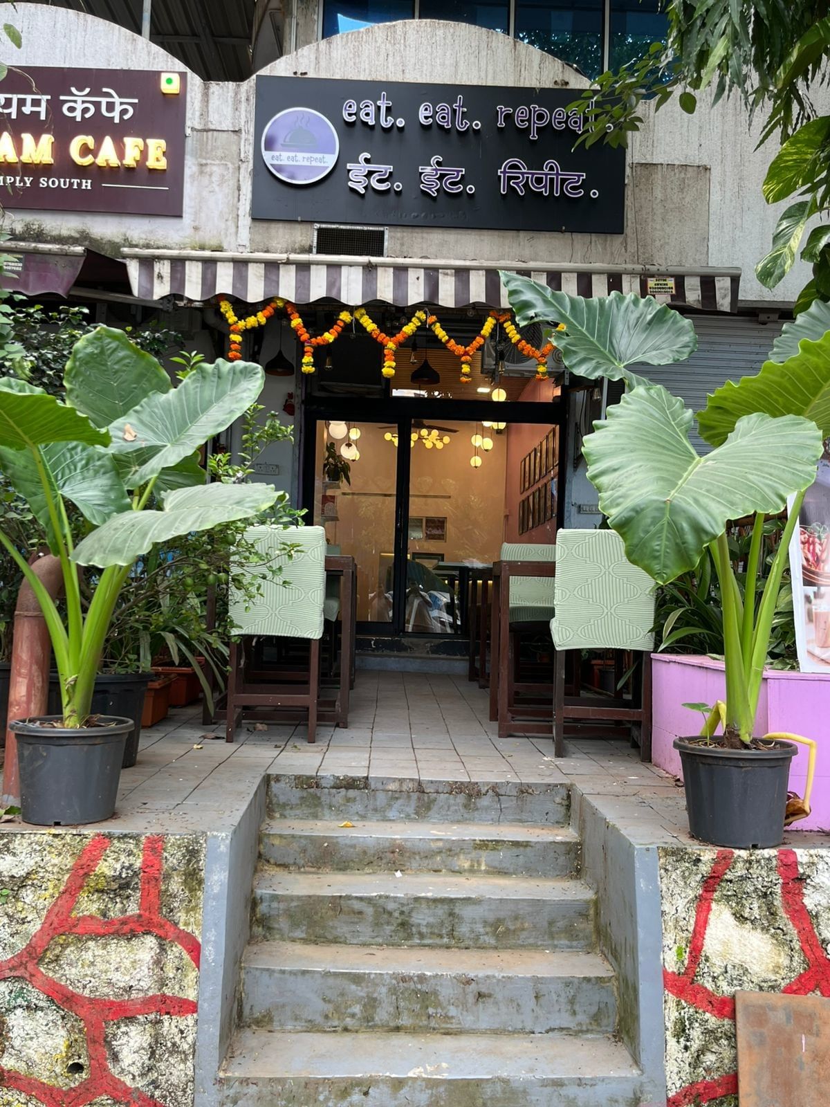 Instant Extra Discount with South Indian Bank Debit Cards