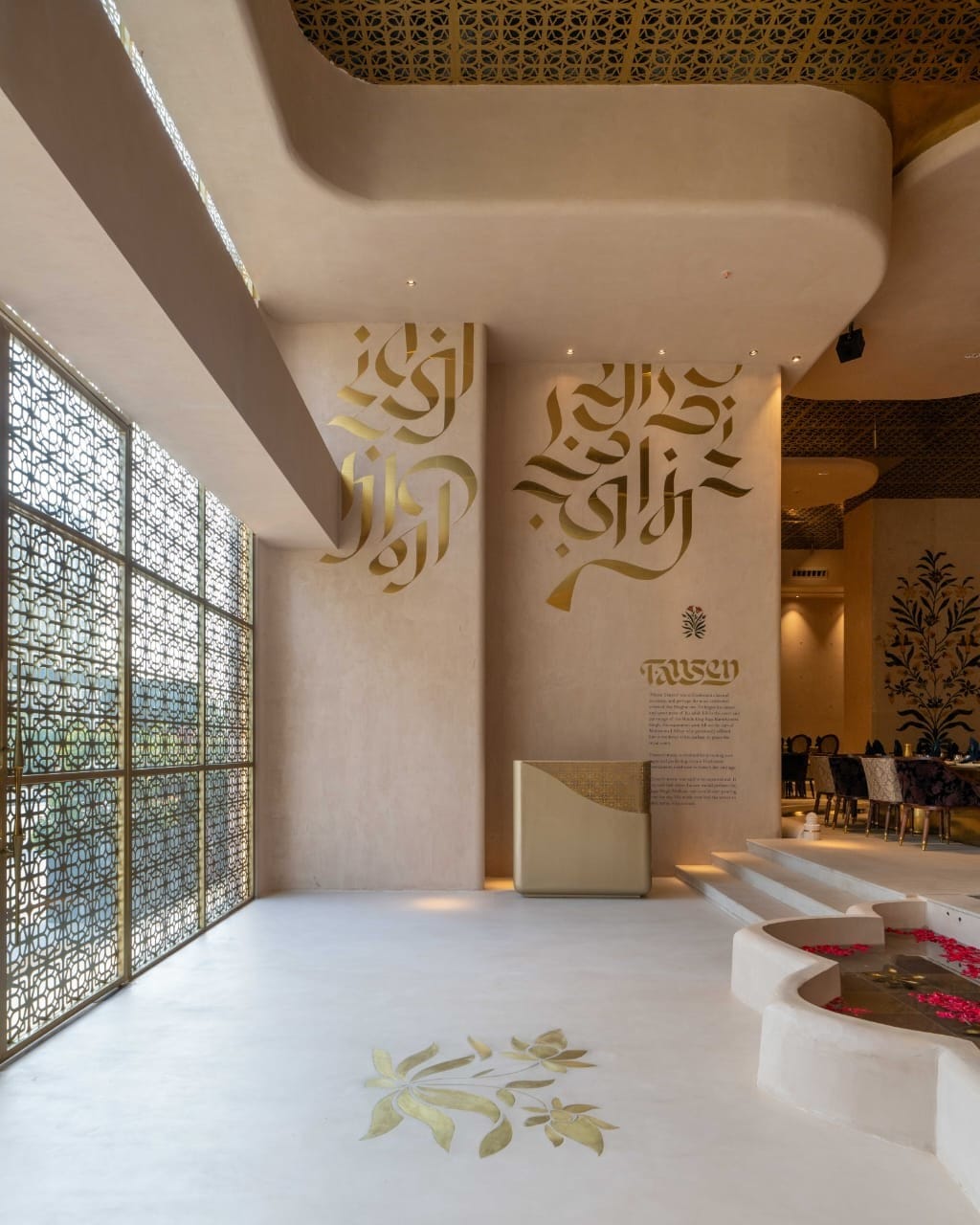 Tansen in Financial District, Hyderabad | Get Upto 50% Off