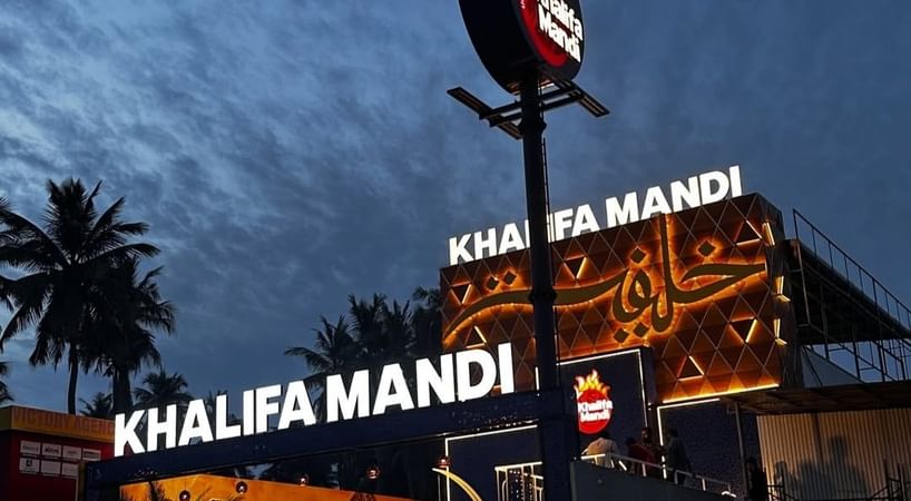 Menu of Khalifa Mandi, Chalai, Thiruvananthapuram