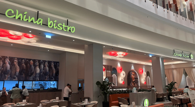 Photos of China Bistro Restaurant, Dubai Silicon Oasis, Dubai
