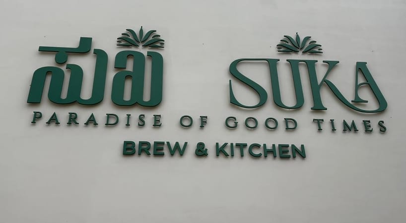 Menu of Suka Brew & Kitchen, Nagarbhavi, West Bengaluru