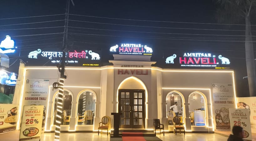 Menu of Amritsar Haveli , Chinhat, Lucknow