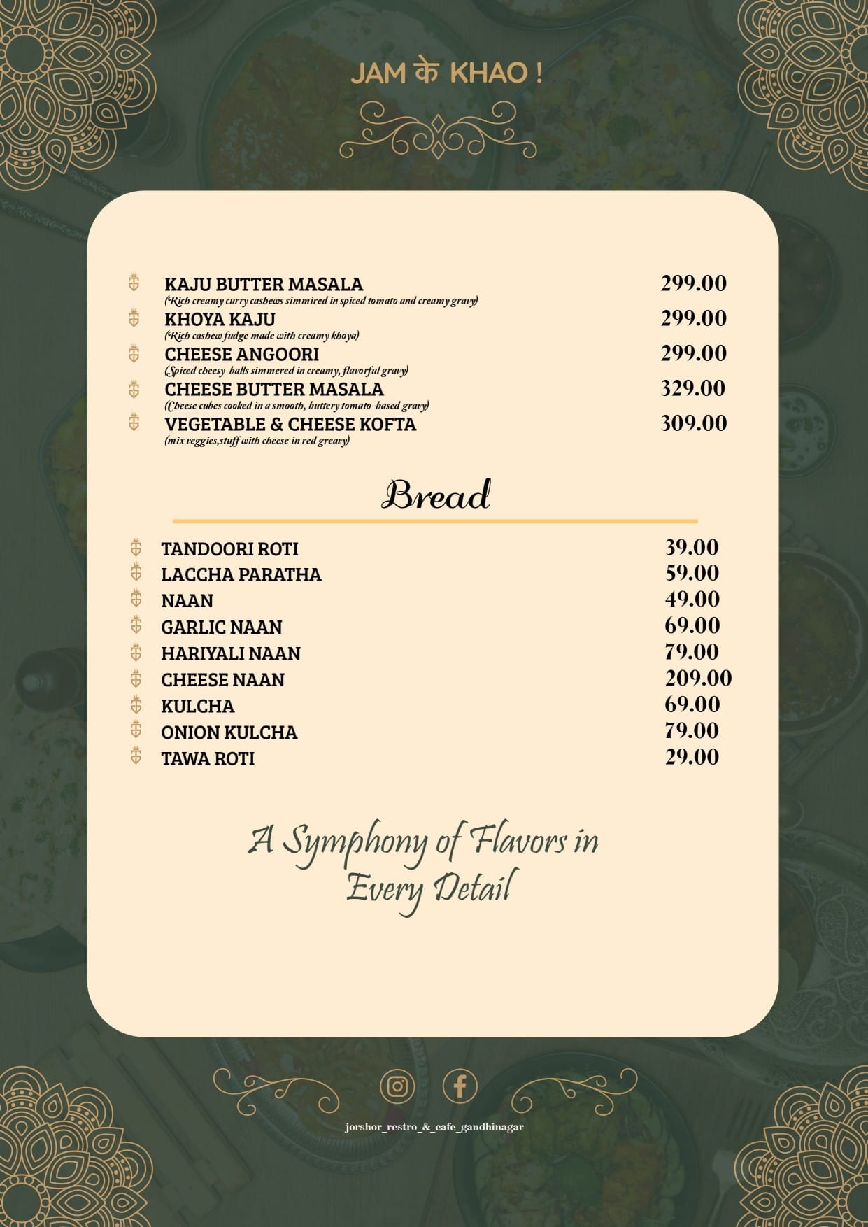 Menu of Jor Shor, Kudasan, Gandhinagar, Ahmedabad