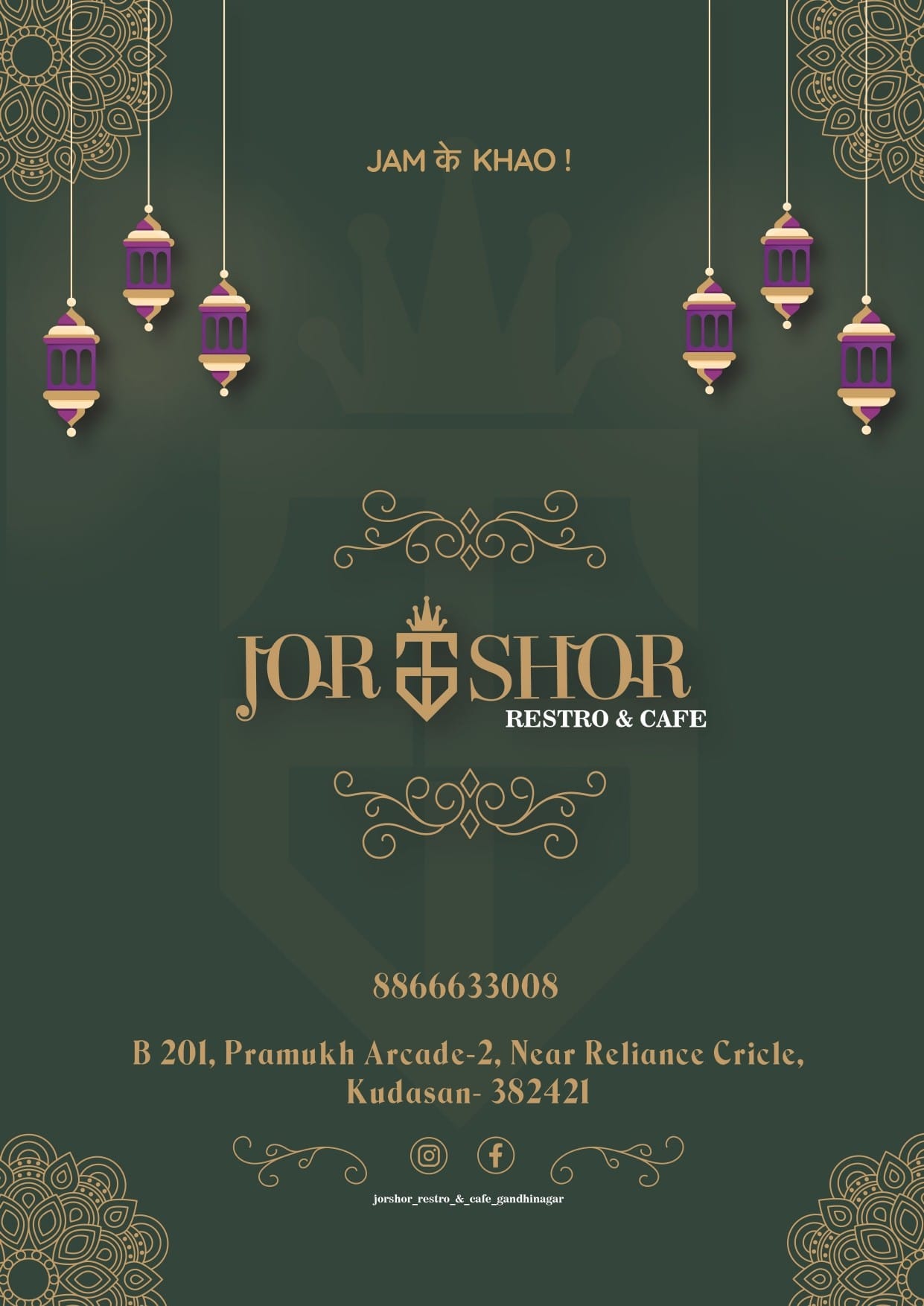 Menu of Jor Shor, Kudasan, Gandhinagar, Ahmedabad