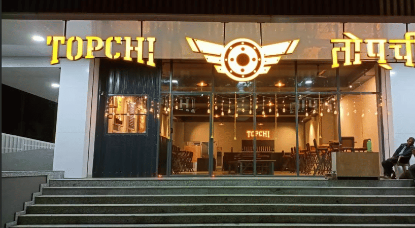 Menu of Topchi Outpost, Mahatma Nagar, Nashik