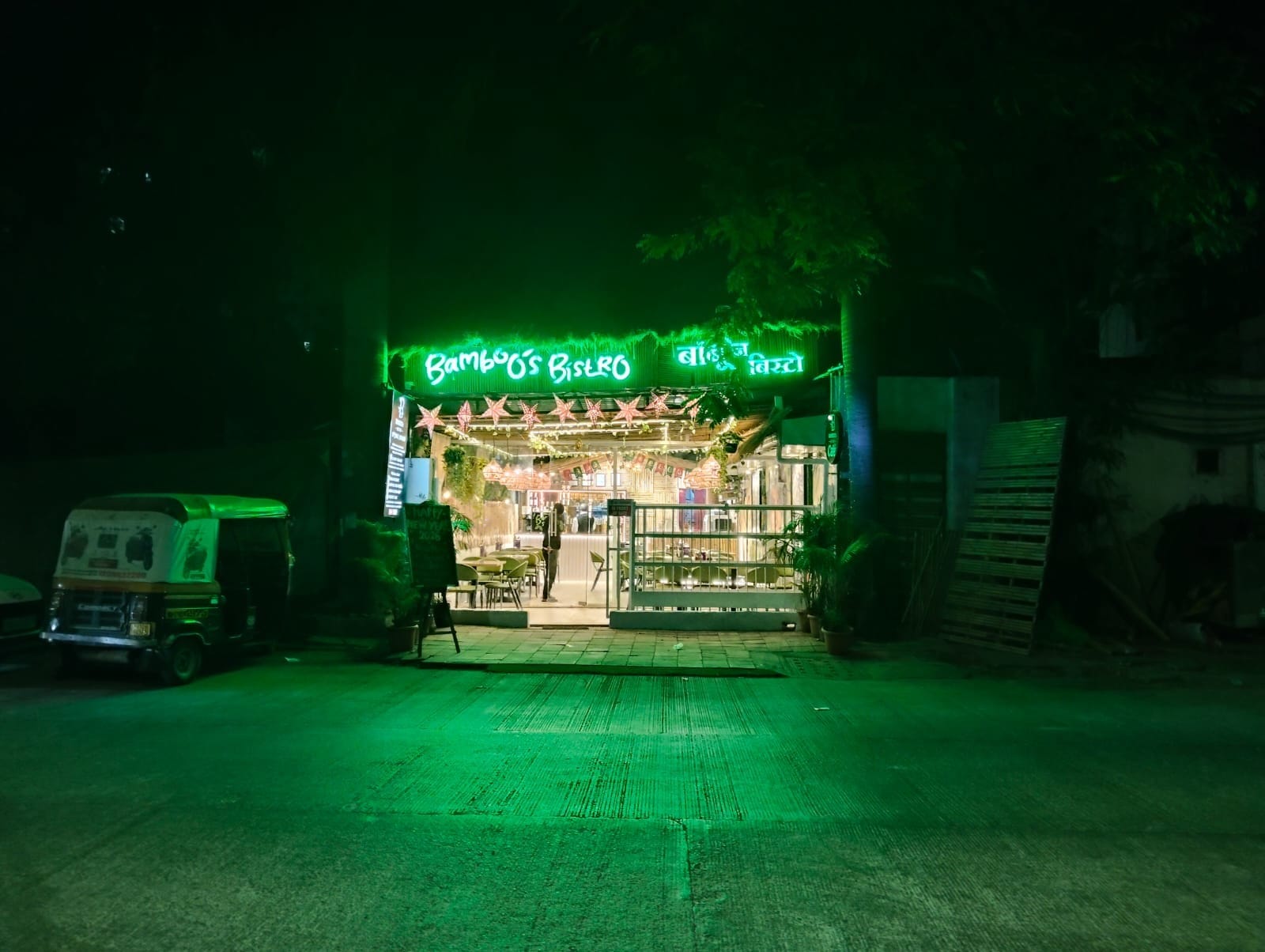 HSBC Premier Mastercard Credit Card | Offers on Restaurants