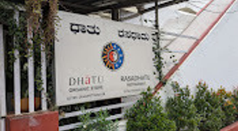 About Rasa Dhatu, Adipampa Road, Mysuru