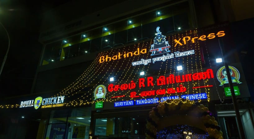 Menu of Bhatinda Xpress, Anna Nagar East, Chennai